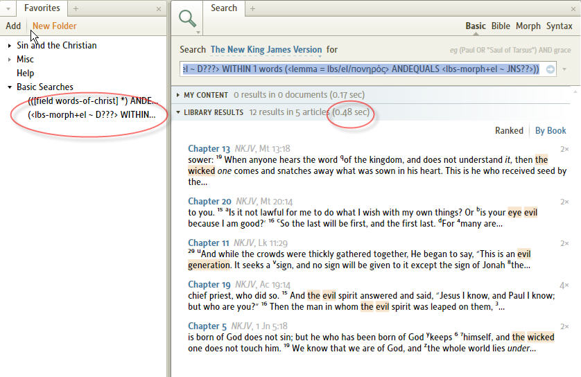 Basic search rules...there are no two ways about it.... - Logos Community