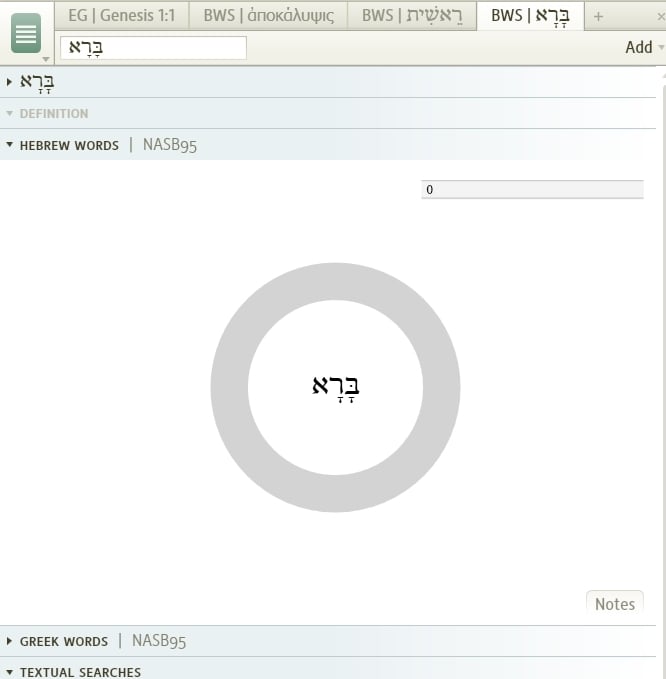 Hebrew Word Study Problem - Logos and Verbum Forum - Logos Community