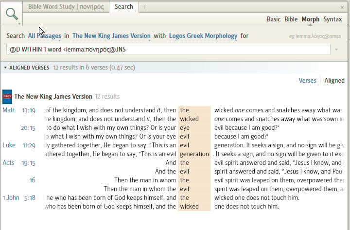 Basic search rules...there are no two ways about it.... - Logos and ...