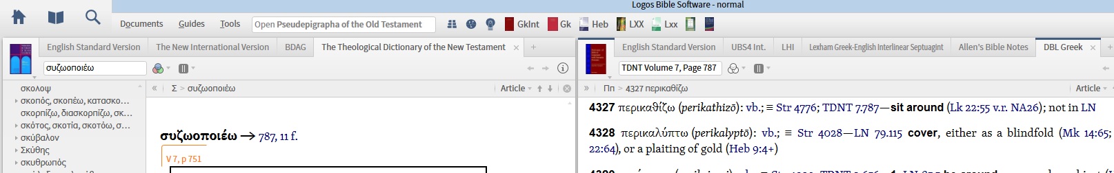 TDNT internal cross-reference is treated as DBL Greek reference — Logos ...