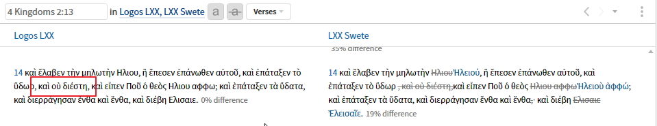 Comparing different Septuagint manuscripts - Logos Community