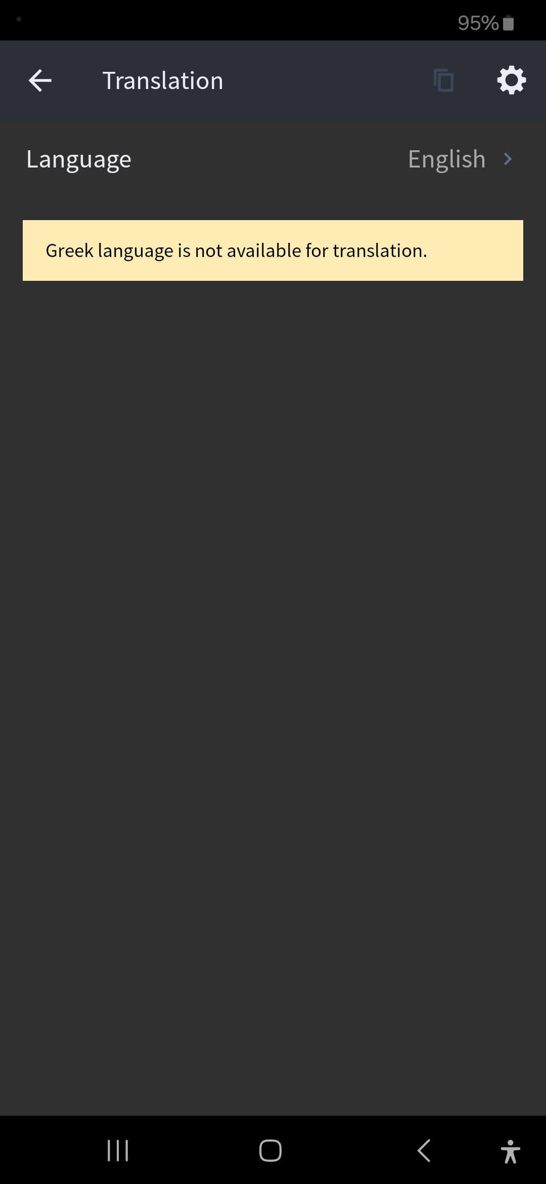 Logos max translation — Logos Community