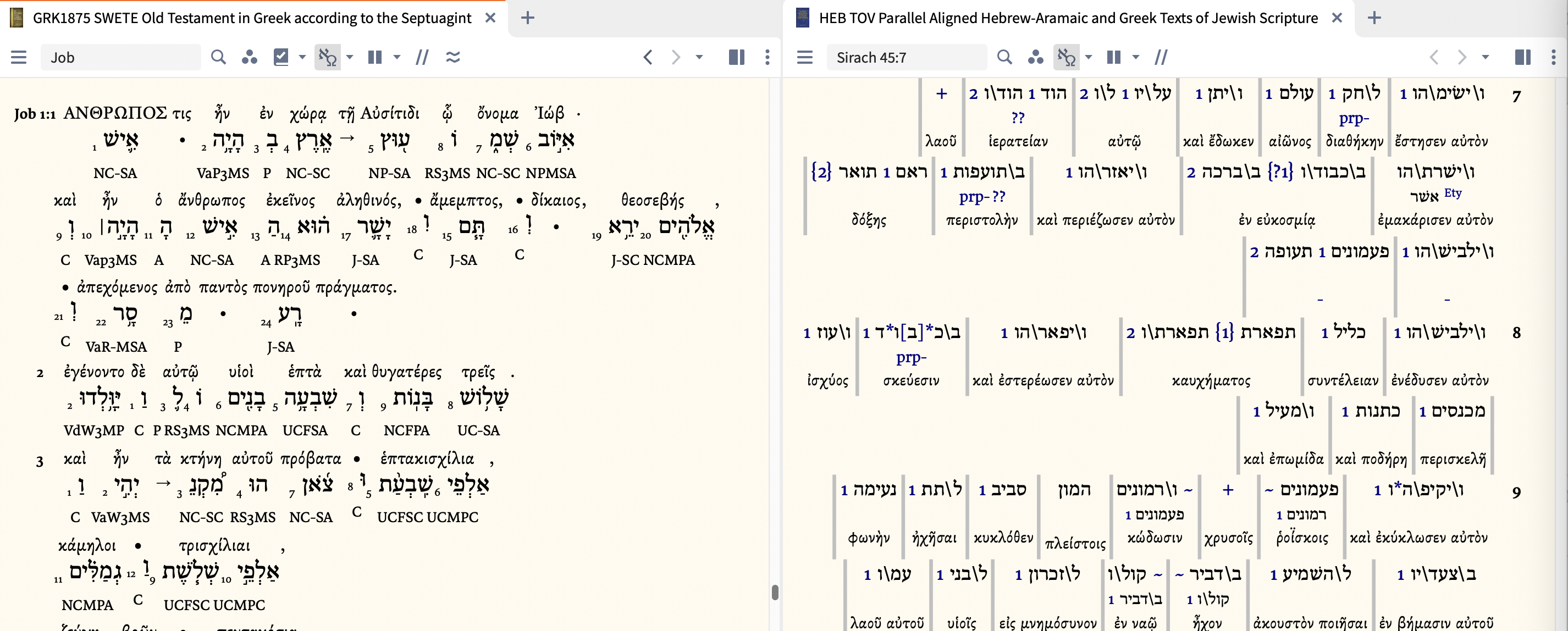 Why Tov's Parallel Aligned Hebrew/Greek is Still Useful in Logos ...