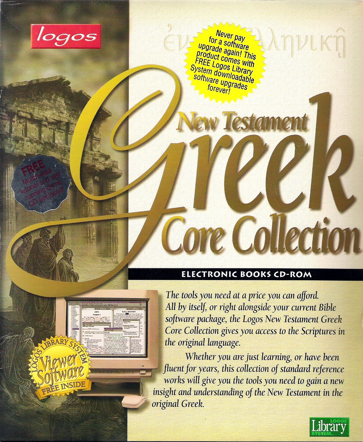 Some History - Logos Community