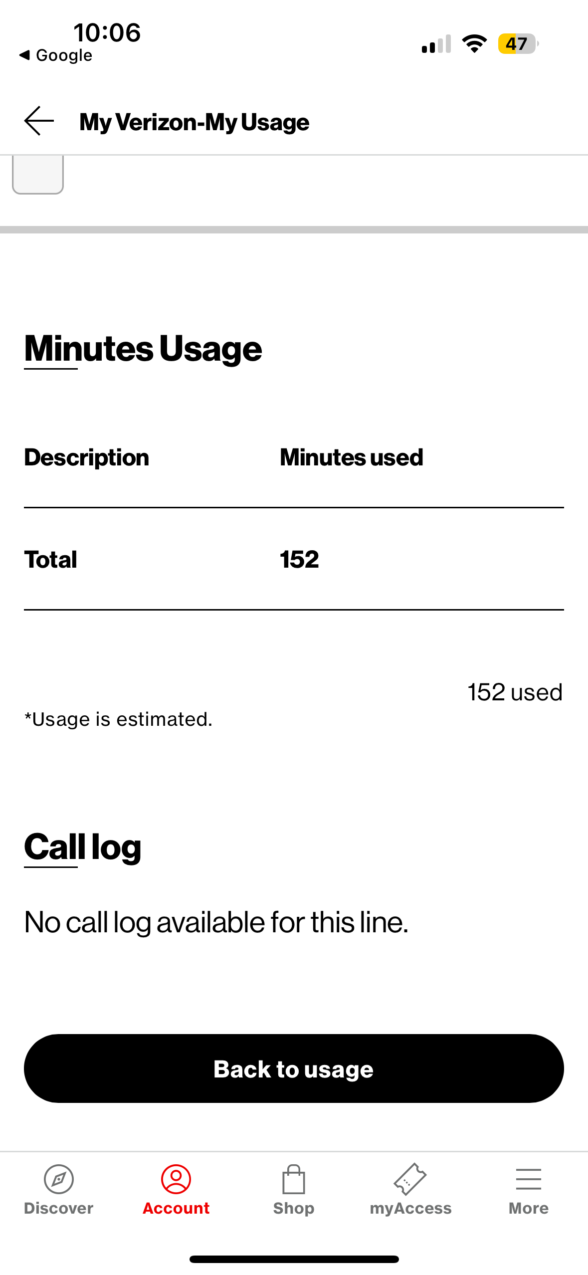 no call logs or message logs available - verizon